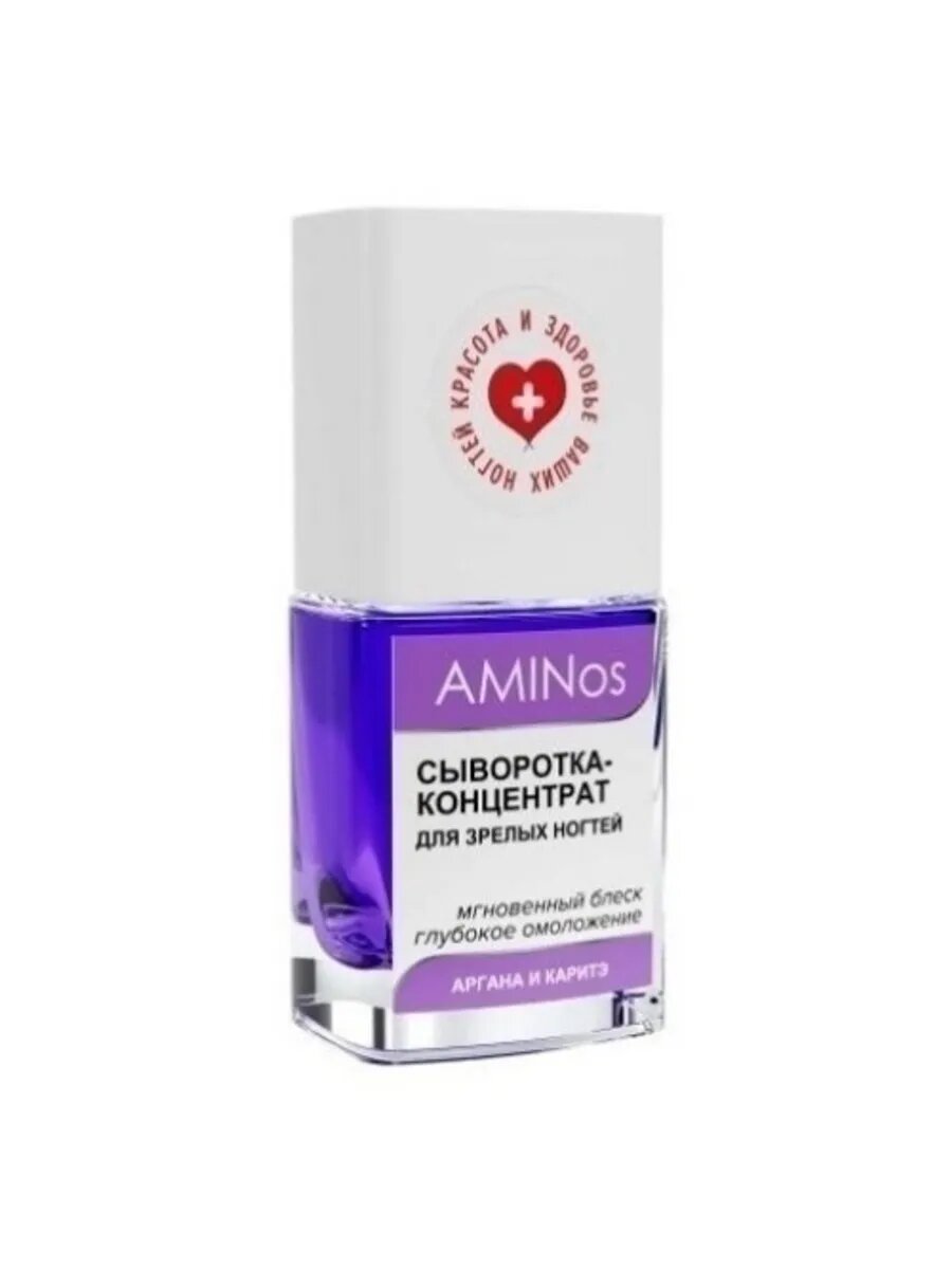 Сыворотка-концентрат для ногтей Aminos Молодость и сияние 11