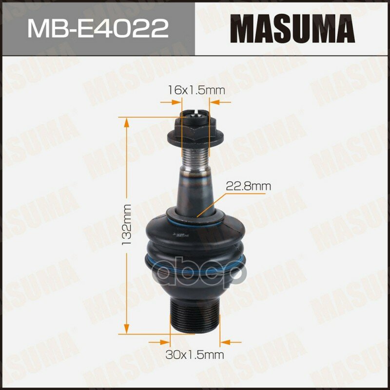 Шаровая опора передн. Masuma арт. MB-E4022
