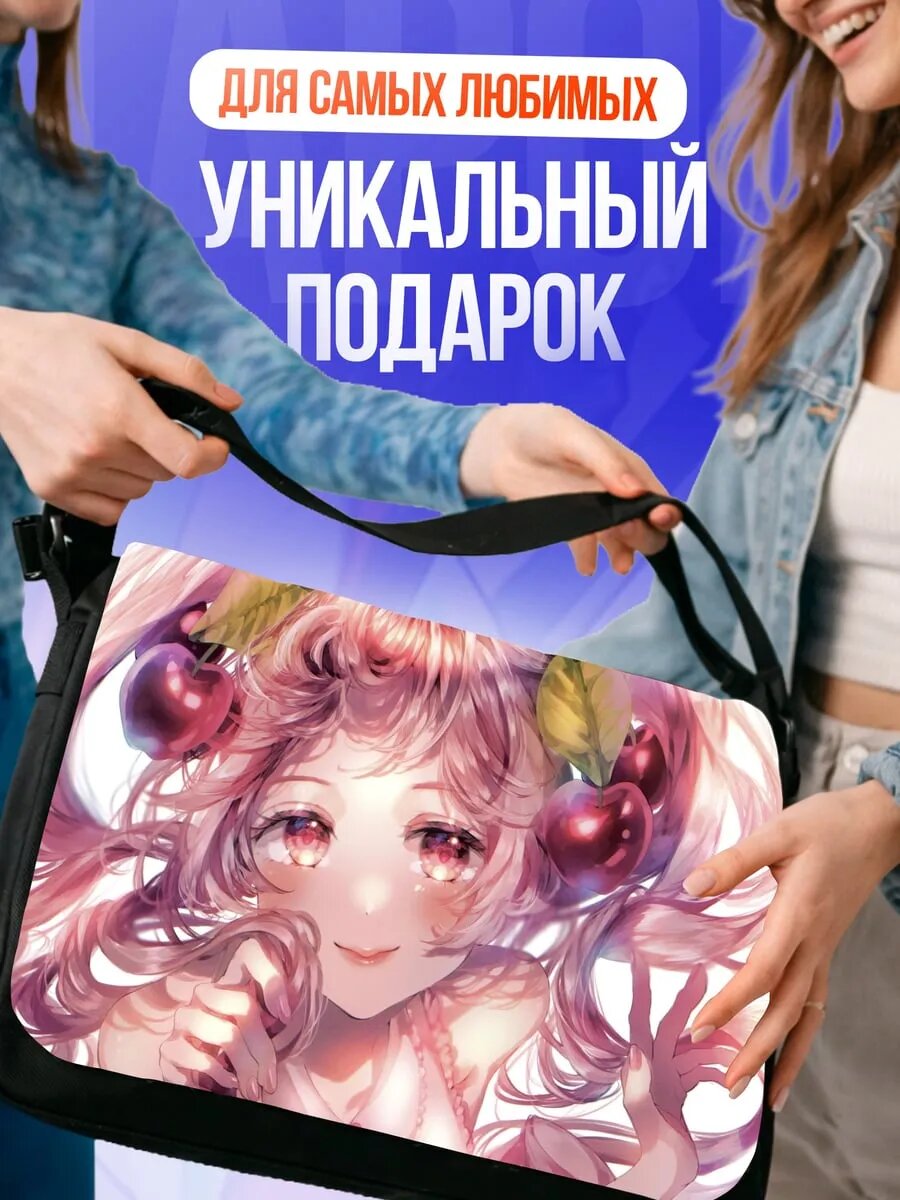 Сумка кросс-боди , черный — фото 1