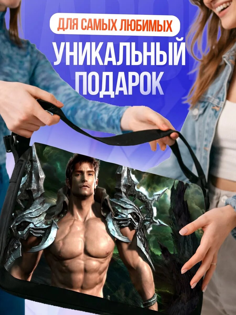 Сумка Воин с шипами — фото 1