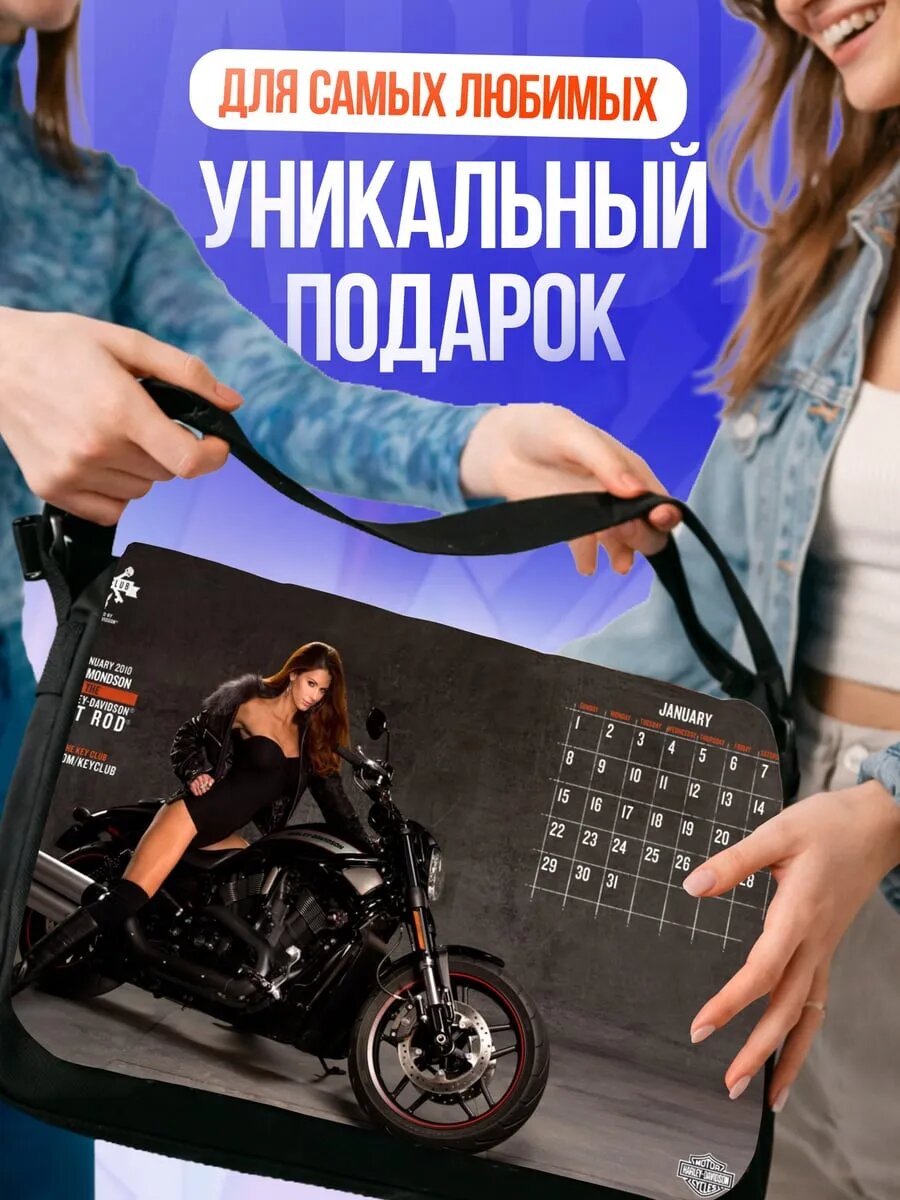 Сумка Девушка на мотоцикле — фото 1