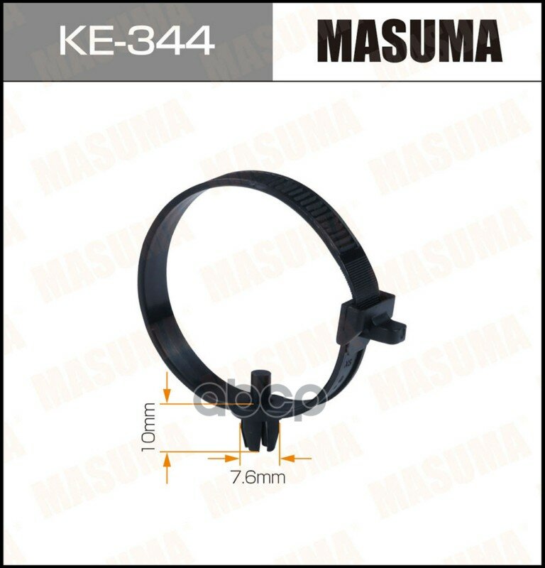 Клиса автомобильная (автокрееж) MASUMA 344-KE [] Masuma арт. KE344