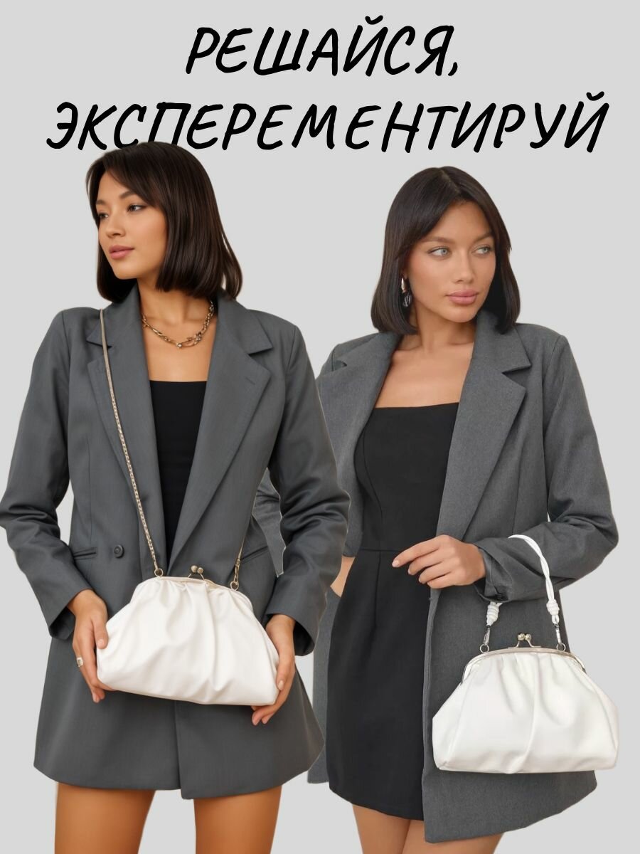 Сумка , белый — фото 1