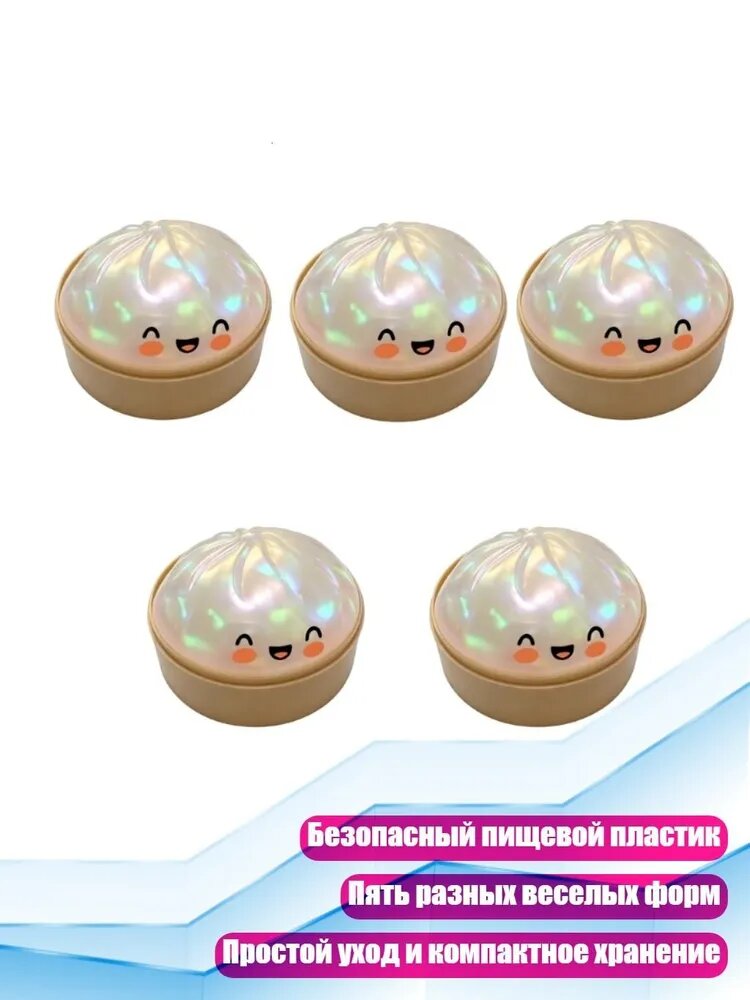 Веселый блестящий пресс для пельменей, мягкая игрушка, 8