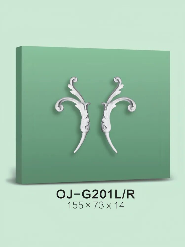 Лепнина декоративная из жесткого полиуретана орнамент рококо белая OJ-G201L/R, прочная водостойкая, для покраски стен, 155X73X14 мм
