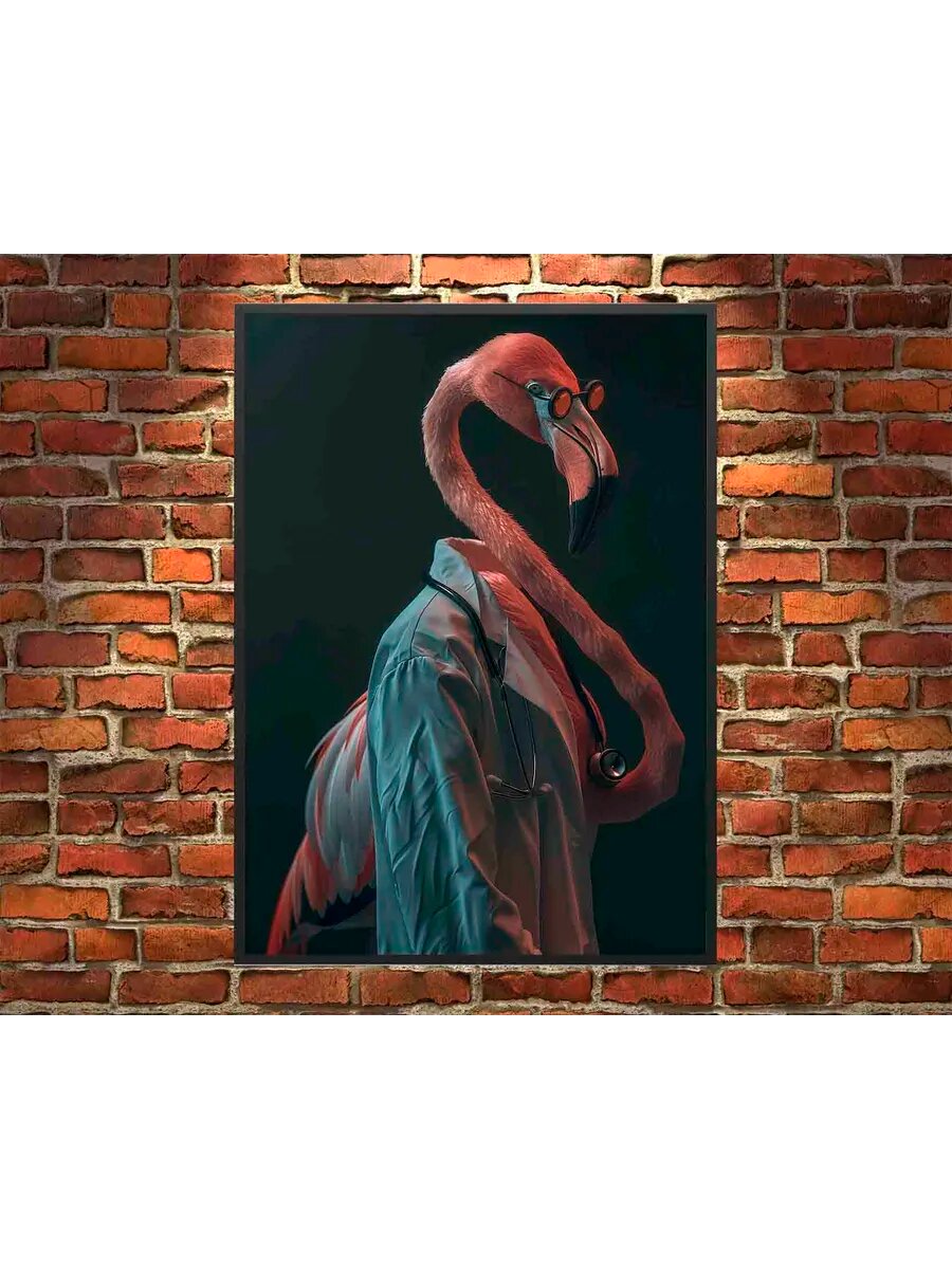 Птичий доктор Фламинго 4, Плакат 30x42см