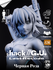Фигурка Black Rose . Hack