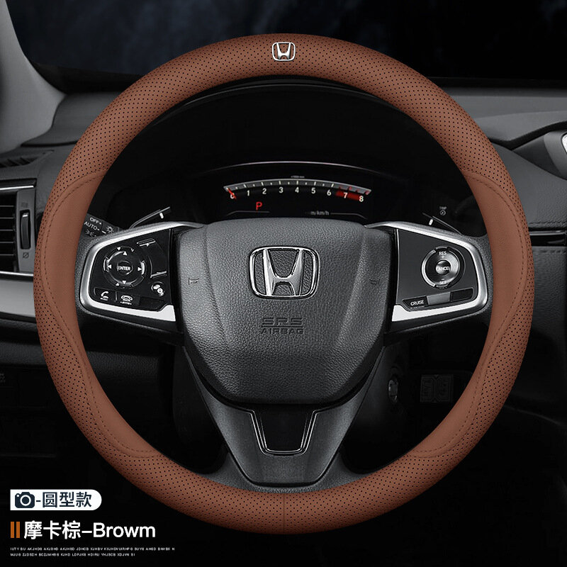 Полностью кожаный чехол для руля Honda Accord Civic CR-V - Мокко-коричневый