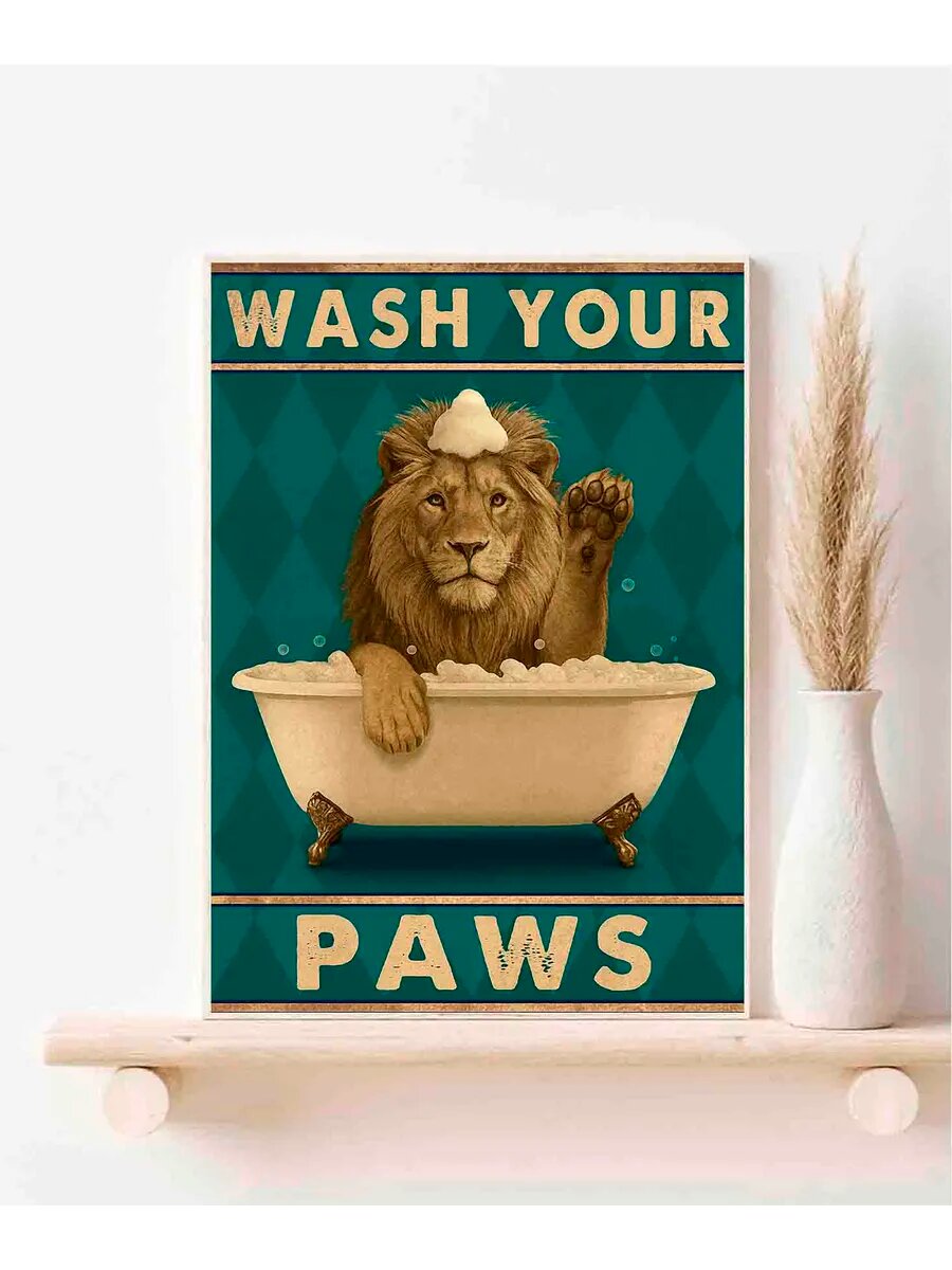 Животное-лев, Wash Your Paws, Плакат 30x42см