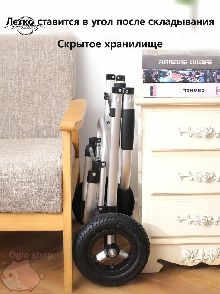 Сумка складная — фото 1