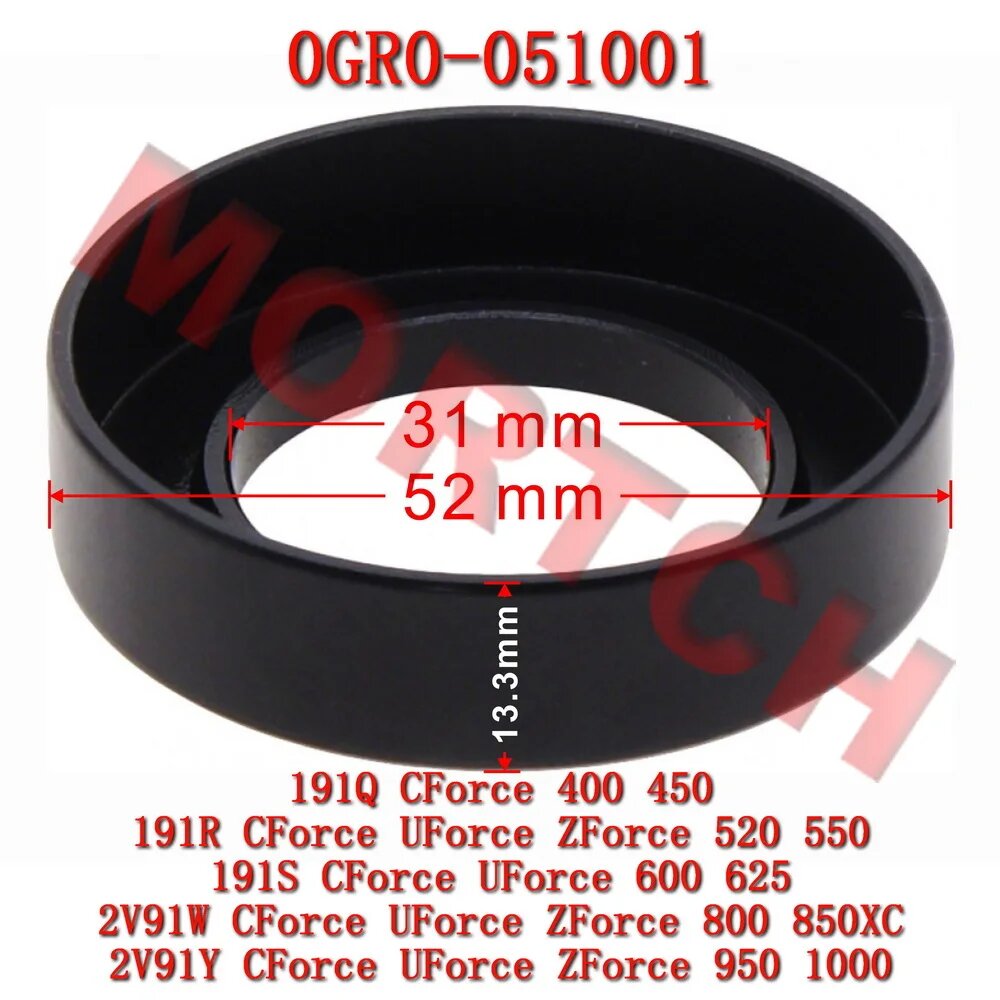 Пружина сиденья 0GR0-051001 для CFMoto 400 450 500S 520 550 600 Touring 625 800 Trail Z8 800EX 800XC 850 950 1000 ATV UTV, замена