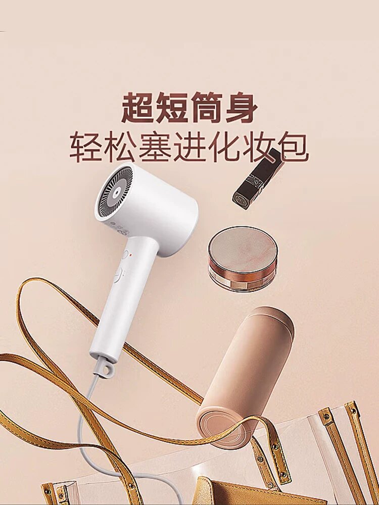 Xiaomi Mijia anion hair care быстросохнущий фен для волос H300 домашний портативный фен для студенческого общежития в подарок