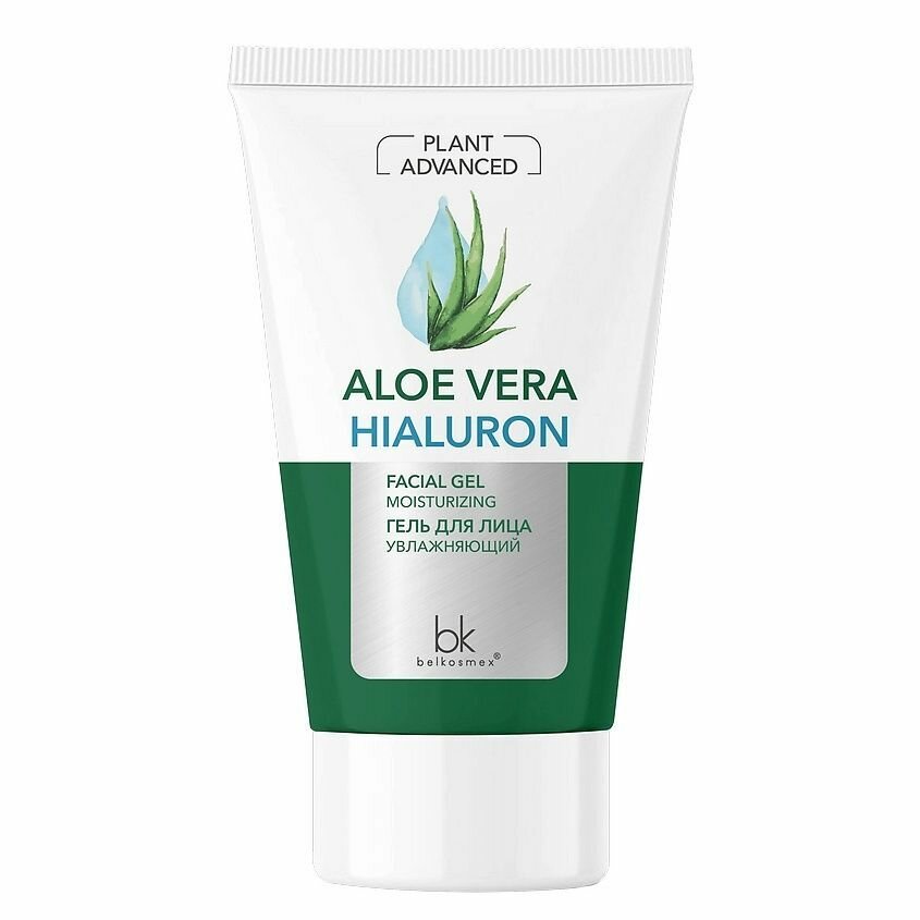 BELKOSMEX Гель Aloe Vera для лица увлажняющий, 125 мл