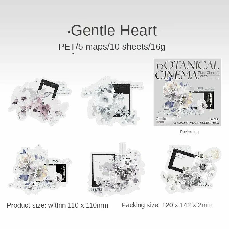 Наклейки Gentle Heart, 10 шт, Цвет: E Gentle Though