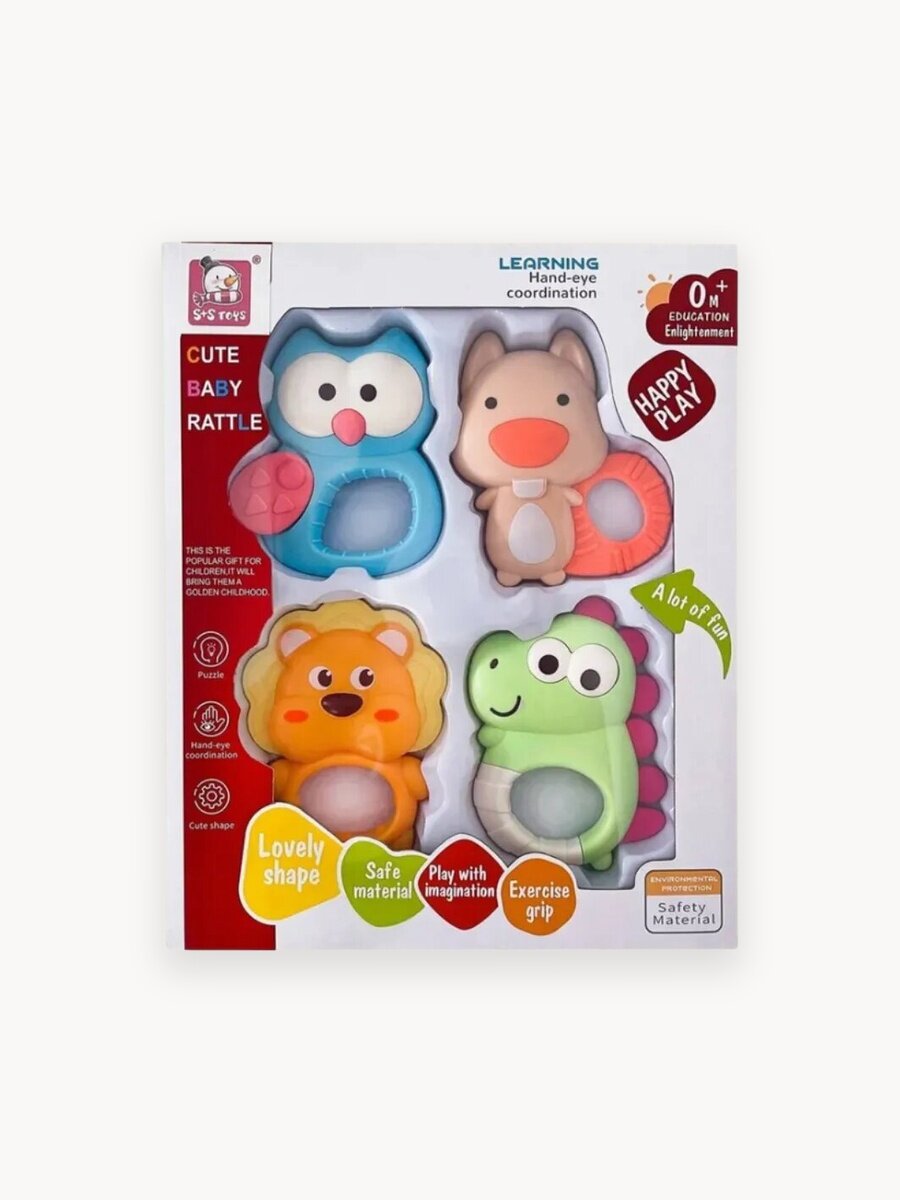 Погремушки для новорожденных прорезыватель для зубов 0+ набор 4 шт пластик/ пищевой силикон