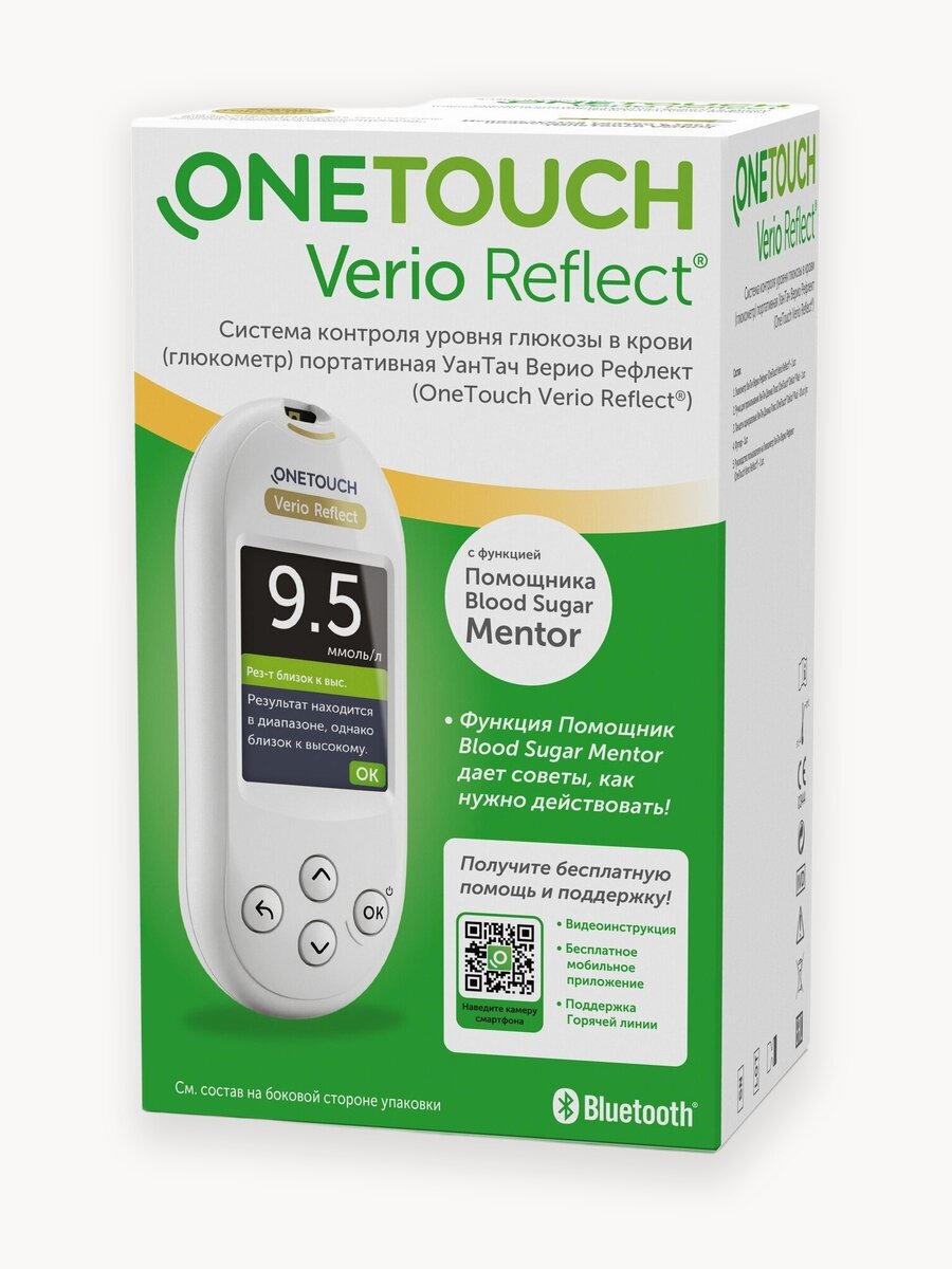 Глюкометр OneTouch Verio Reflect
