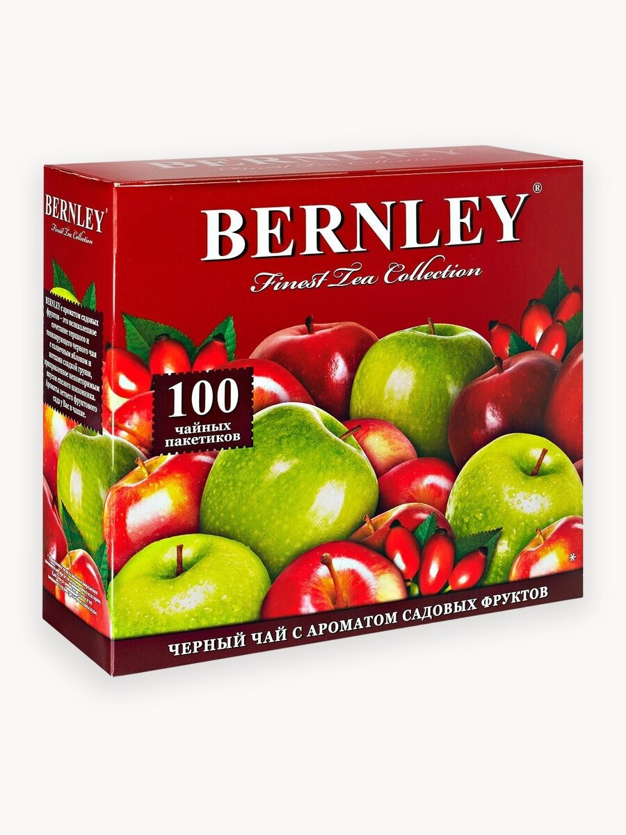 Чай Bernley черный ароматизированный Садовые фрукты, 100пакетиков