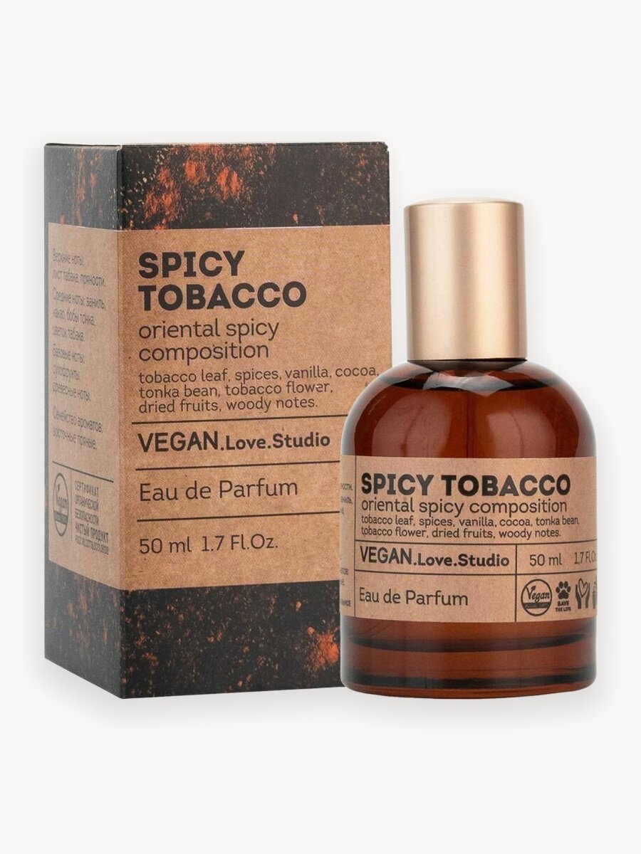 Туалетная вода VEGAN.LOVE.STUDIO Vegan Love Studio Spicy Tobacco 104 мл