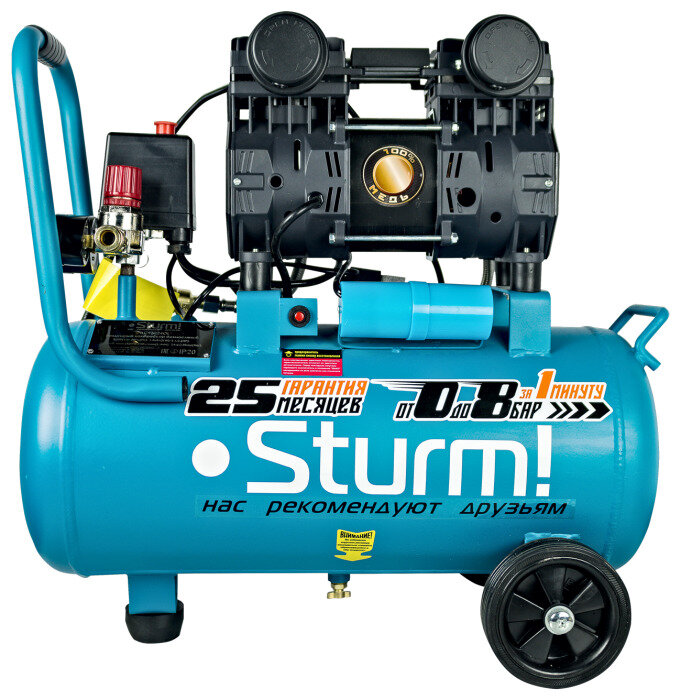 Компрессор безмаслянный STURM AC93250OL Потребляемая мощность - 1,5 кВт Тип инструмента - Сетевой Напряжение - 220 В