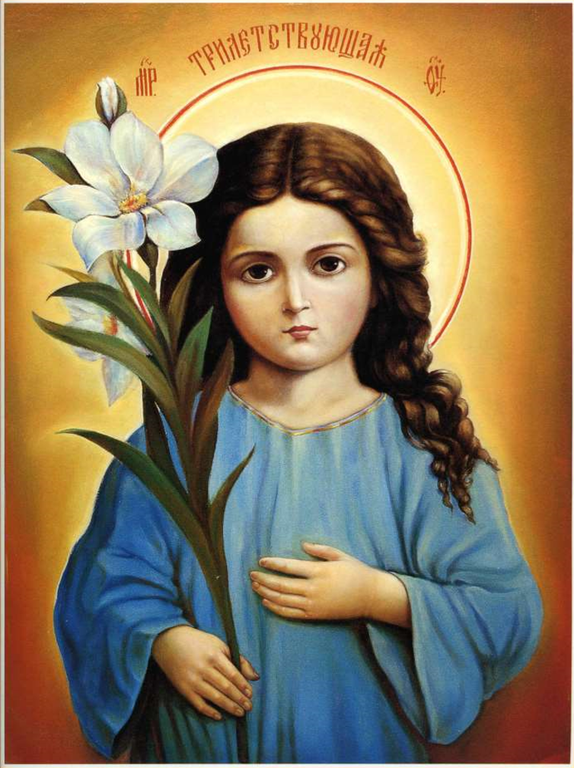 Трилетствующая икона Божией Матери деревянная на левкасе 19 см
