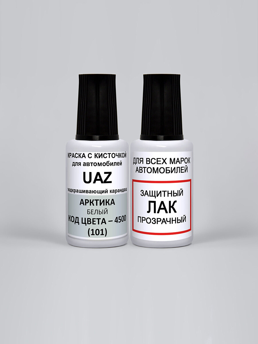 Эмаль автомобильная, PODKRASKA, 4500 для УАЗ Арктика, Белый, краска + лак, 2 предмета