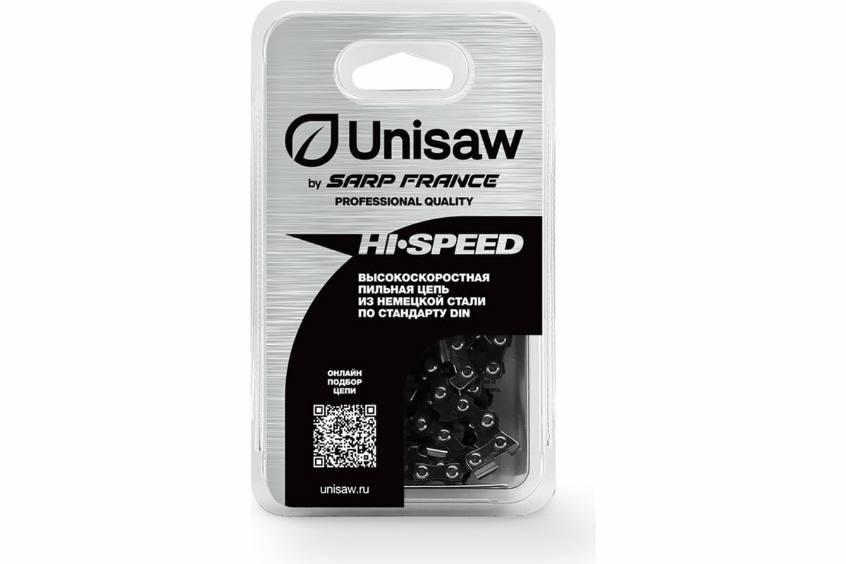 Цепь Unisaw Professional Quality SE3L45DL 12″ 3/8″ 1,3 мм 45 звеньев для бензопил и садовой техники