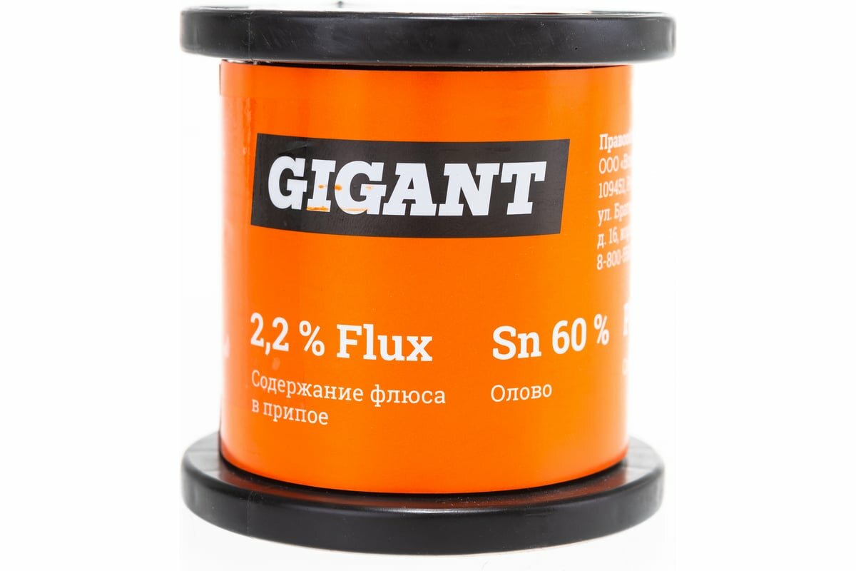 Gigant Припой Sn60 Pb40 трубка 3,0 мм 500 г GT-092 для пайки электроники и SMD монтажа