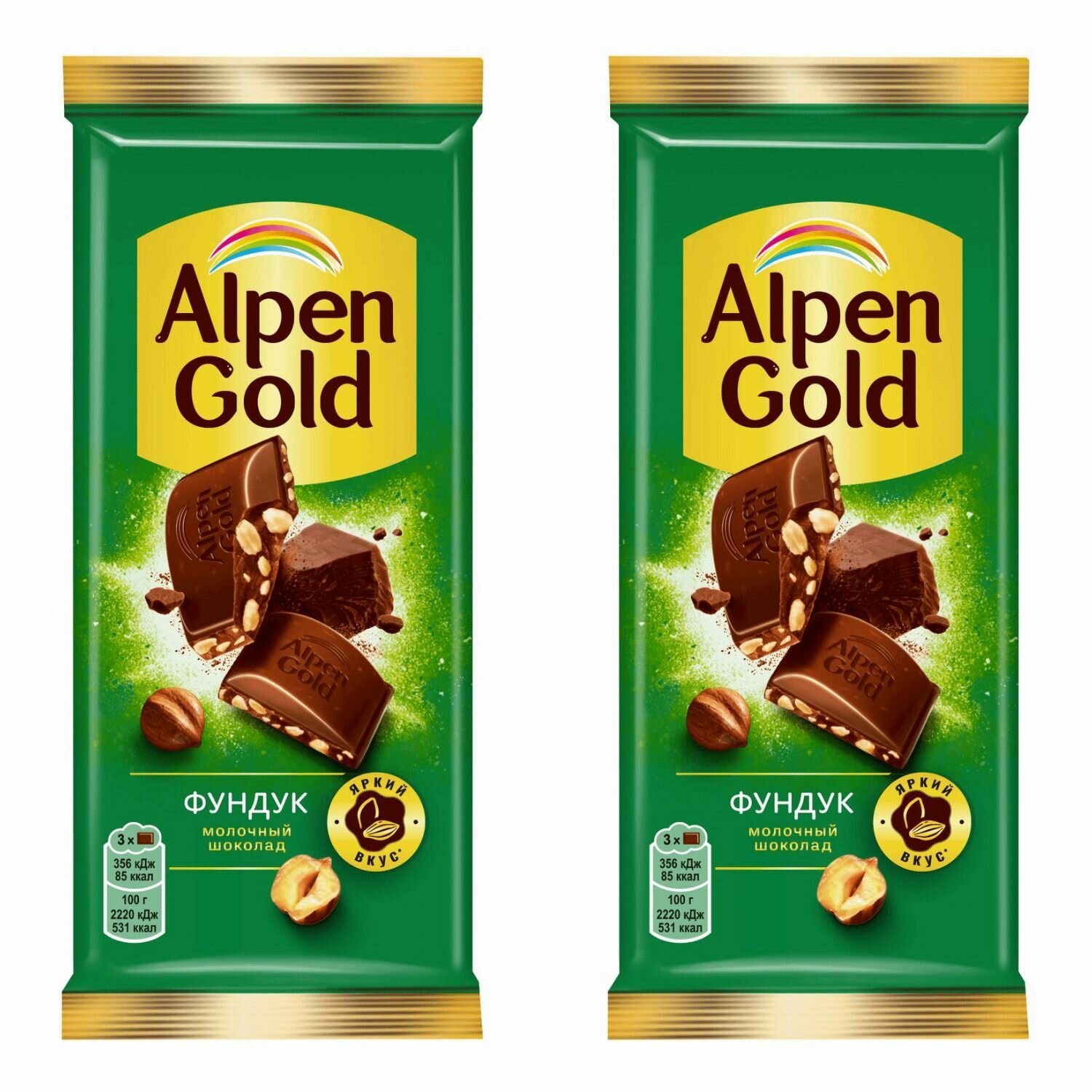 Alpen Gold Шоколад Молочный, Фундук, 80 г, 2 шт