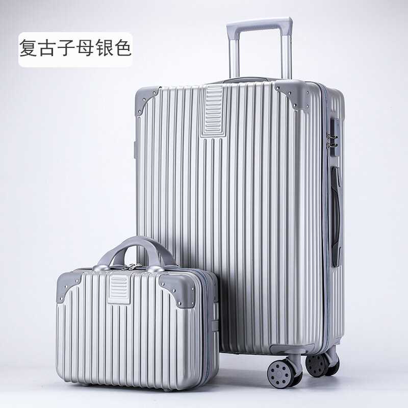 Комплект чемоданов