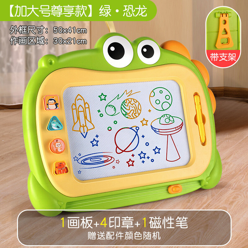 Детская большая магнитная доска для рисования и письма, для раннего развития, рисования и рисования карандашом, с функцией стирания, настольная игрушка для детского сада с подставкой.