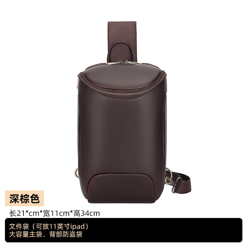 Сумка мессенджер