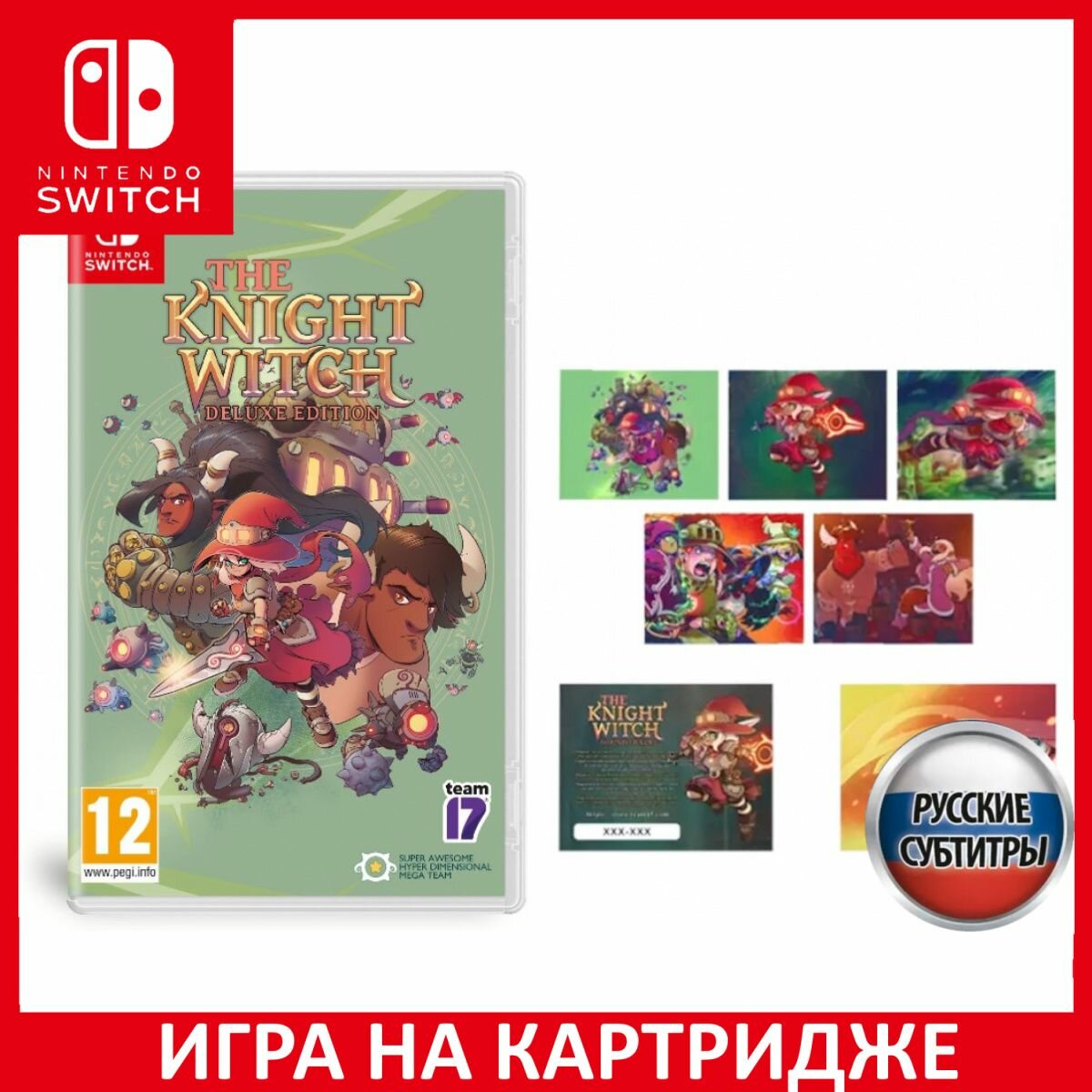 Игра The Knight Witch Deluxe Edition Switch Русская Версия Картридж на Nintendo Switch