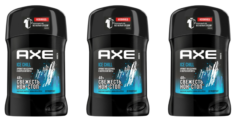 Дезодорант стик Акс Ice Chill, 50 мл, 3 шт