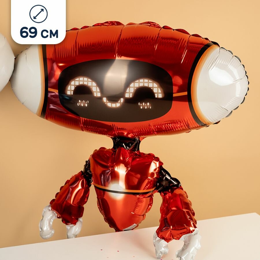 Воздушный шар Робот красный, 69 см