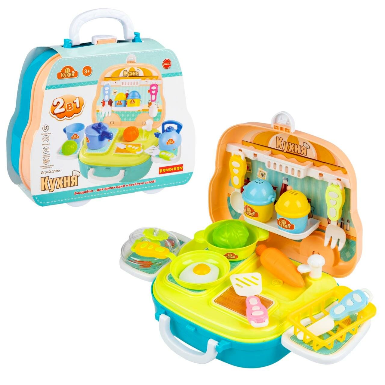 Игровой набор "Кухня", чемоданчик на колёсиках, в чемодане 24 элемента, для девочек, 3-5 лет