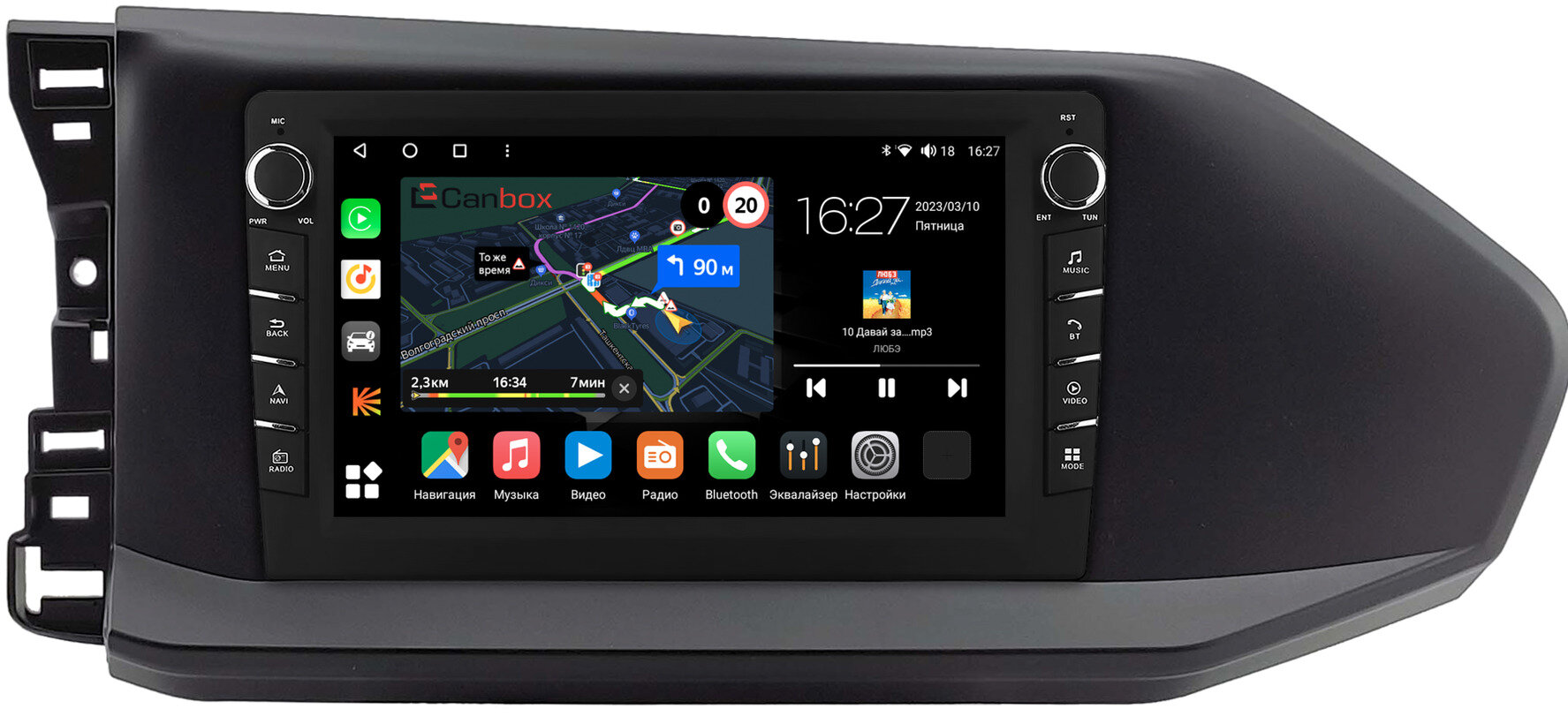 Штатная магнитола Volkswagen Caddy 5 2020-2024 Canbox M-Line 7831-9-4138 Android 10 (4G-SIM, 2/32, DSP, IPS) С крутилками