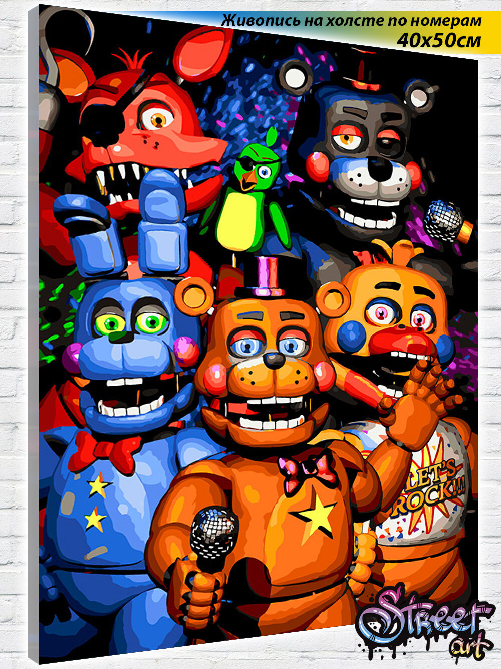 Картина по номерам на холсте Белоснежка "Фредди" / Живопись 40х50 см.