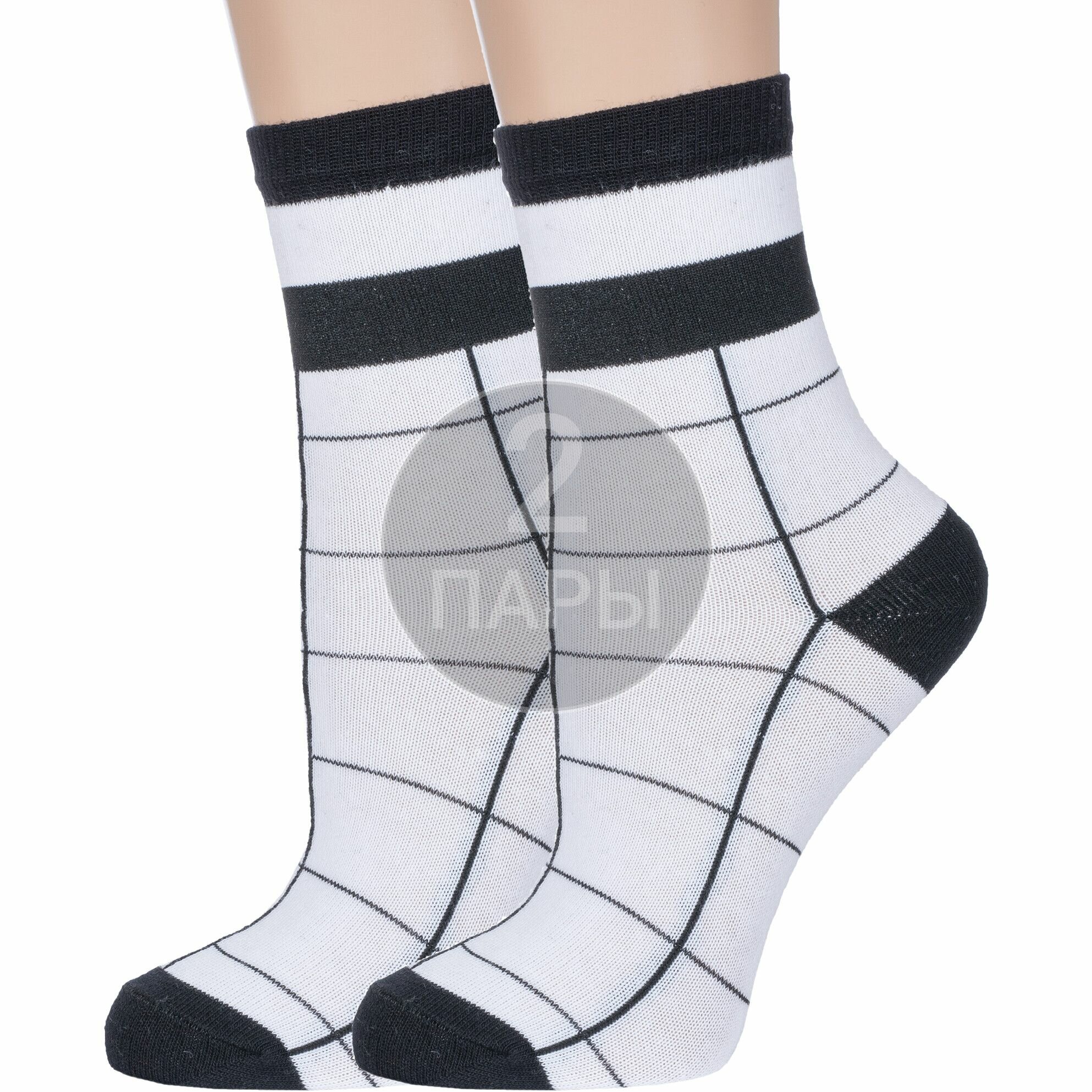 Носки Базовая коллекция