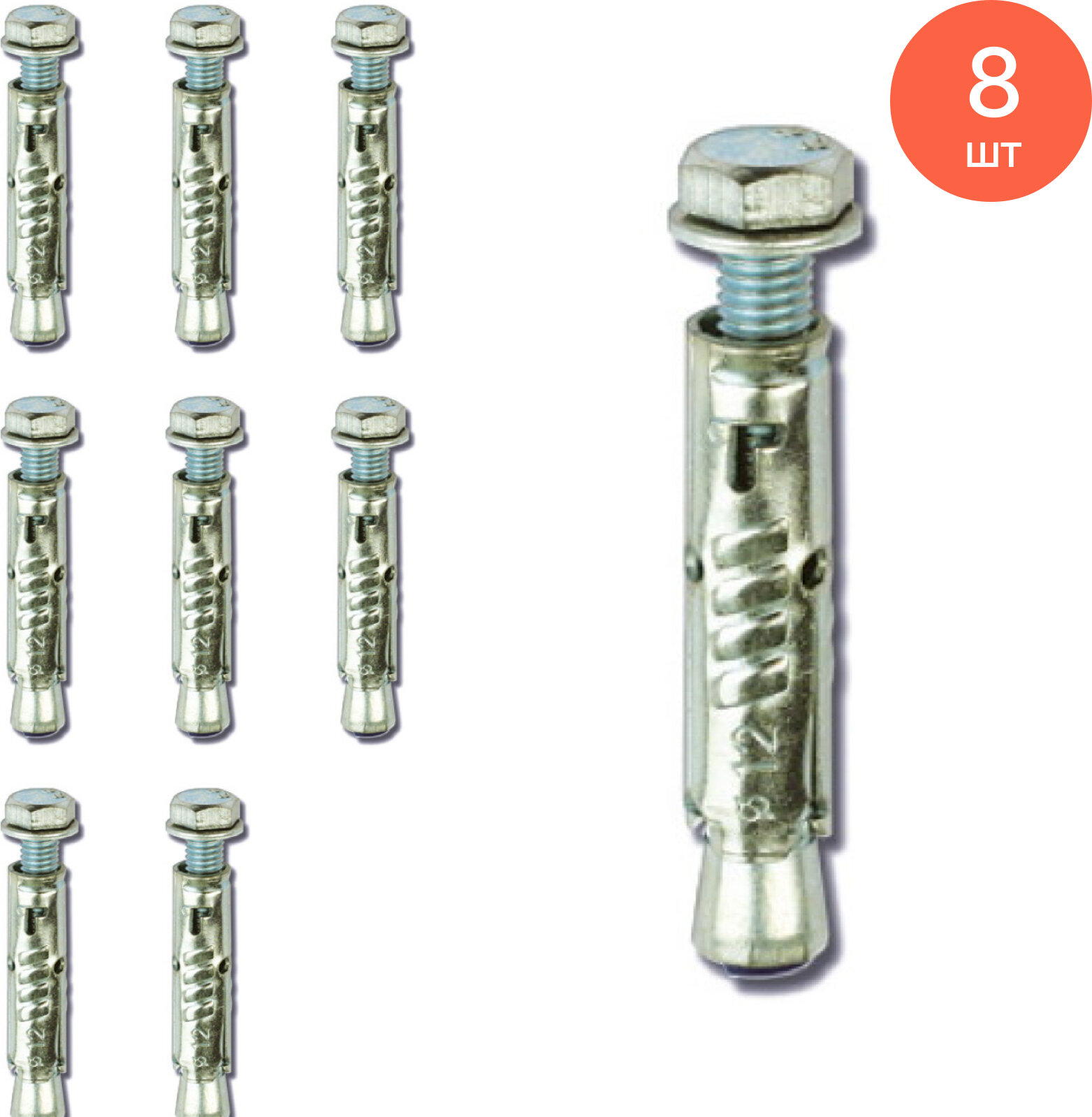 Анкер DKC / ДКС CM431060 стандартный стальной с болтом М10, 1шт. / крепеж (комплект из 8 шт)