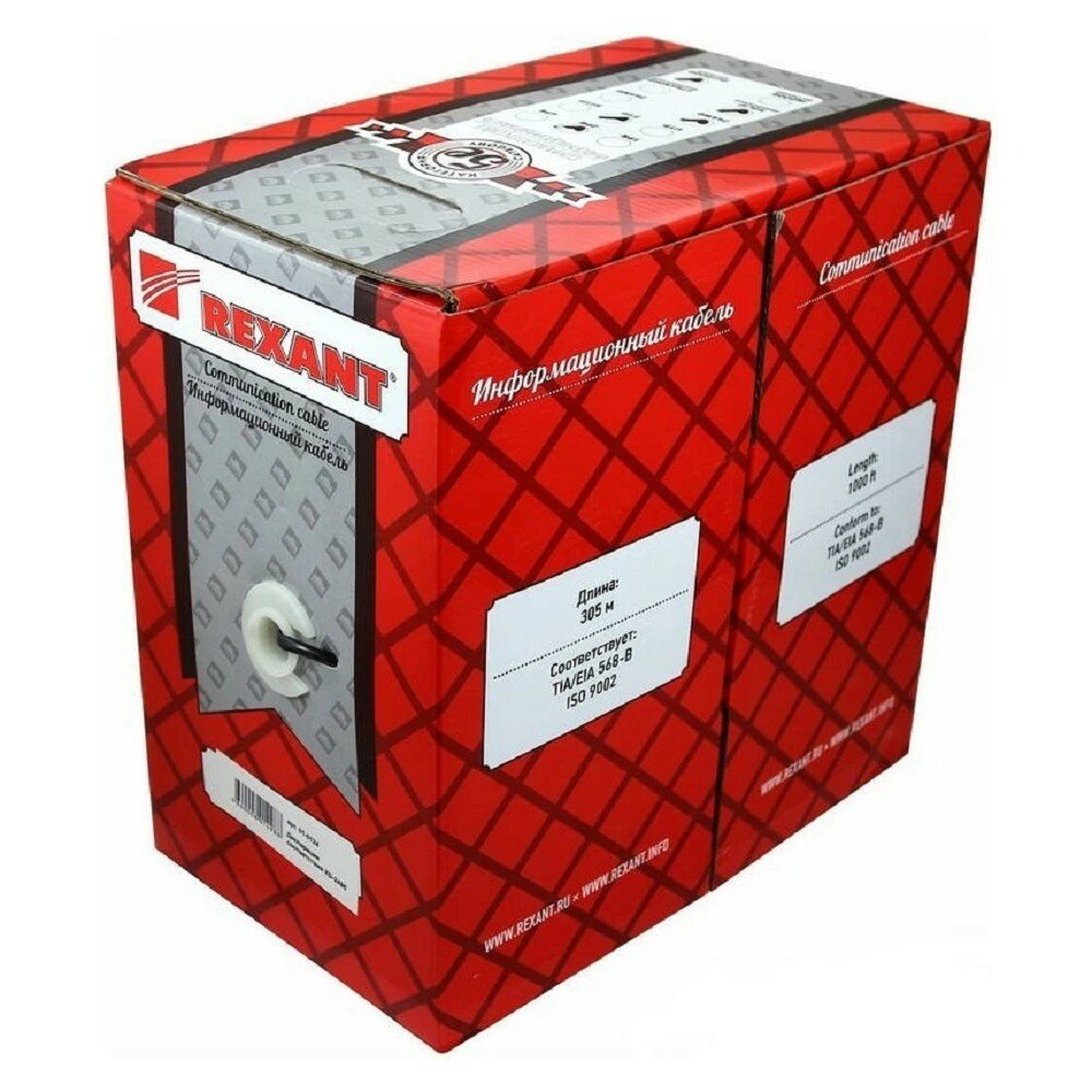 Витая пара REXANT кат.5e 305м