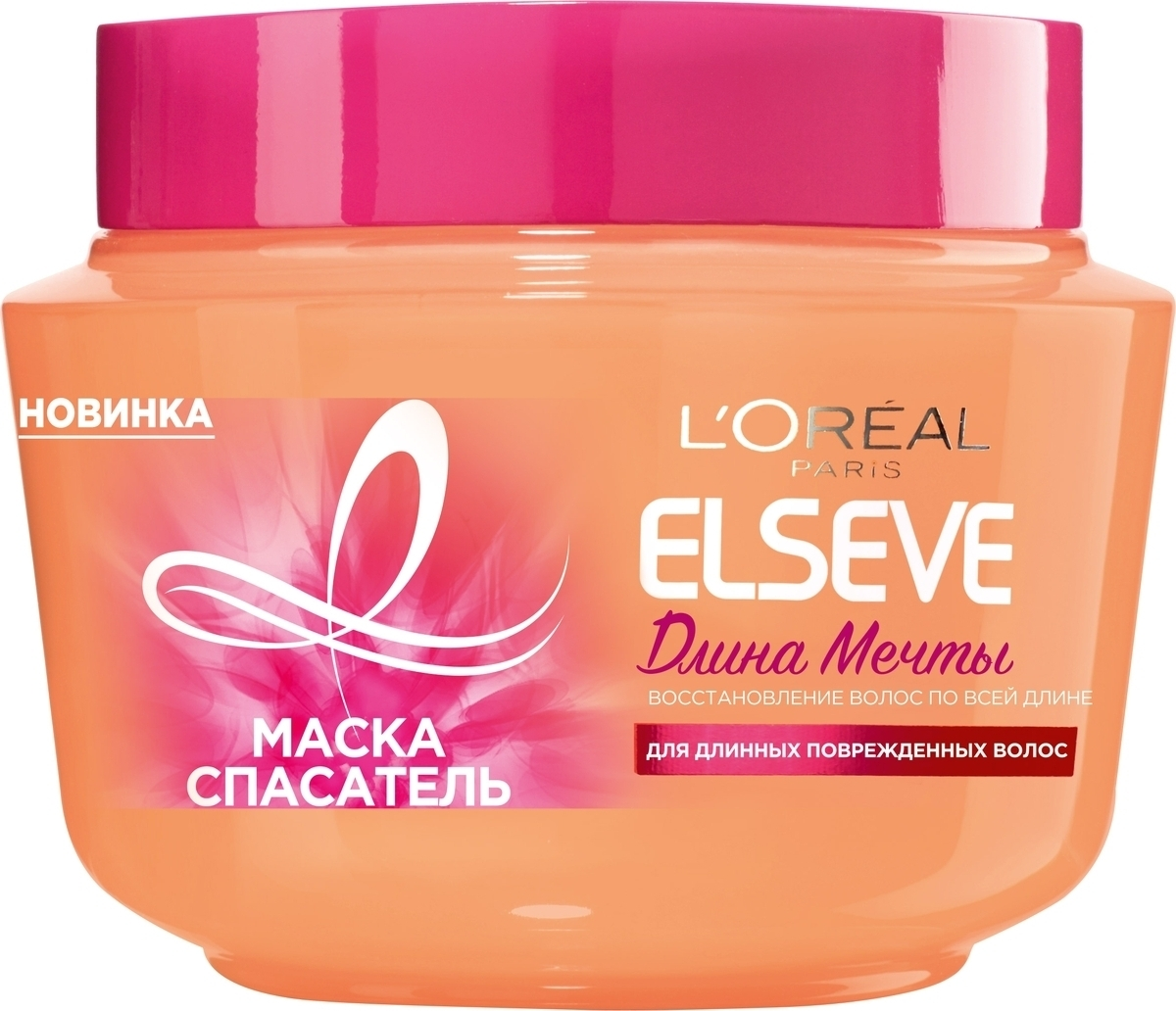 Маска-спасатель для волос Loreal paris Elseve Длина Мечты для длинных поврежденных волос, 342 г