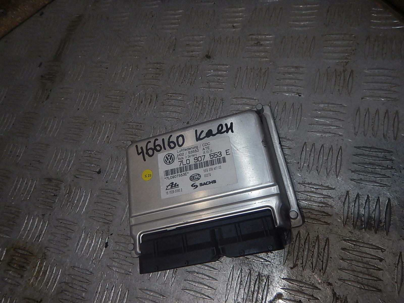 Б/У Блок электронный, Porsche (Порше)-CAYENNE (03-10) PORSCHE CAYENNE (03-10) управления подвеской Без видимых повреждени...