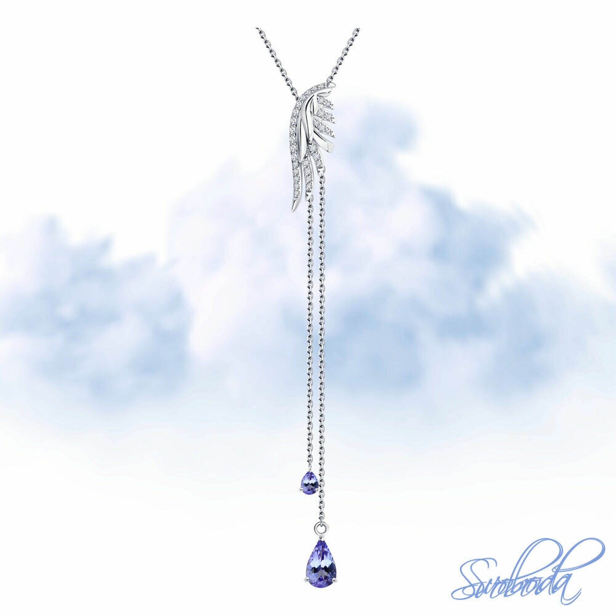 Колье, белое золото, 585 проба, бриллиант, танзанит