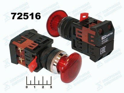 Кнопка 600/10 AELA-22 красная без фиксации (грибок)