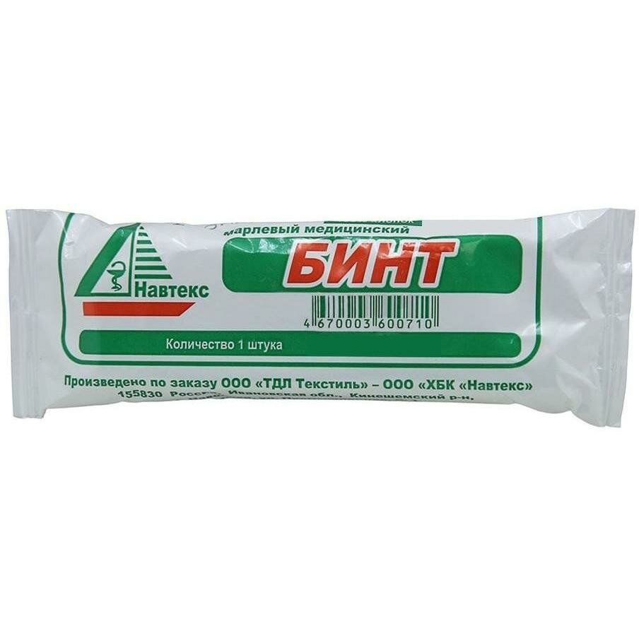 Бинт марлевый нестерильный, 5 м х 10 см