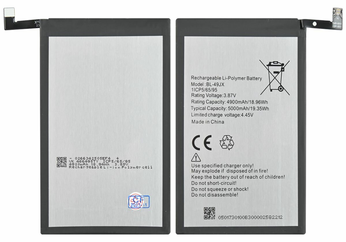 Аккумулятор BL-49JX для Infinix Note 10 Pro премиум, 5000mAh