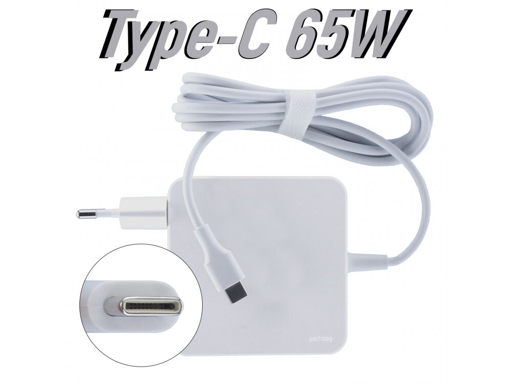 Адаптер для MacBook Pro 13 15 Mid 2018 Type-C 65W Белый