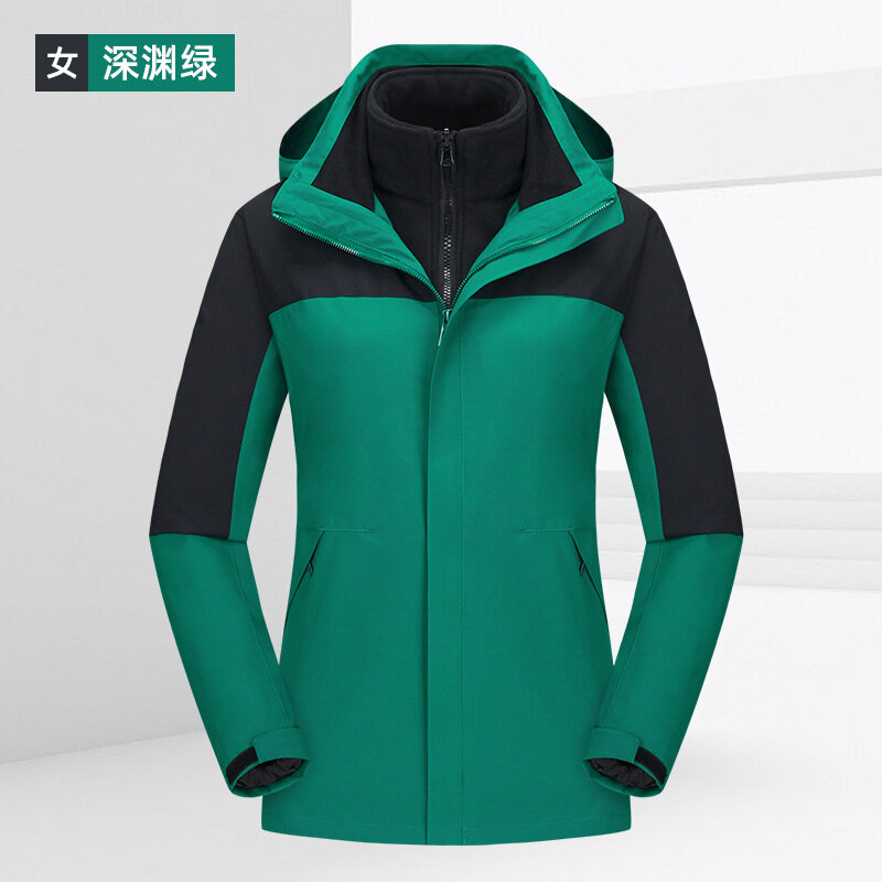 Комплект одежды