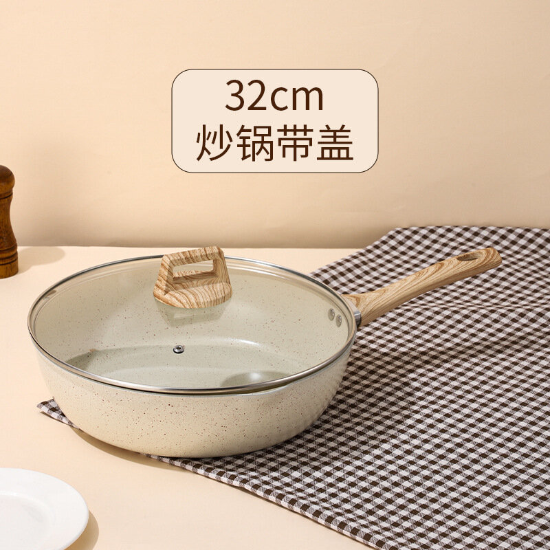 Набор кухонной посуды для трансграничной торговли, антипригарная сковорода, сковорода из камня маифан, кастрюля для супа, универсальный четырехкомпонентный набор для домашнего использования, сковорода для жарки