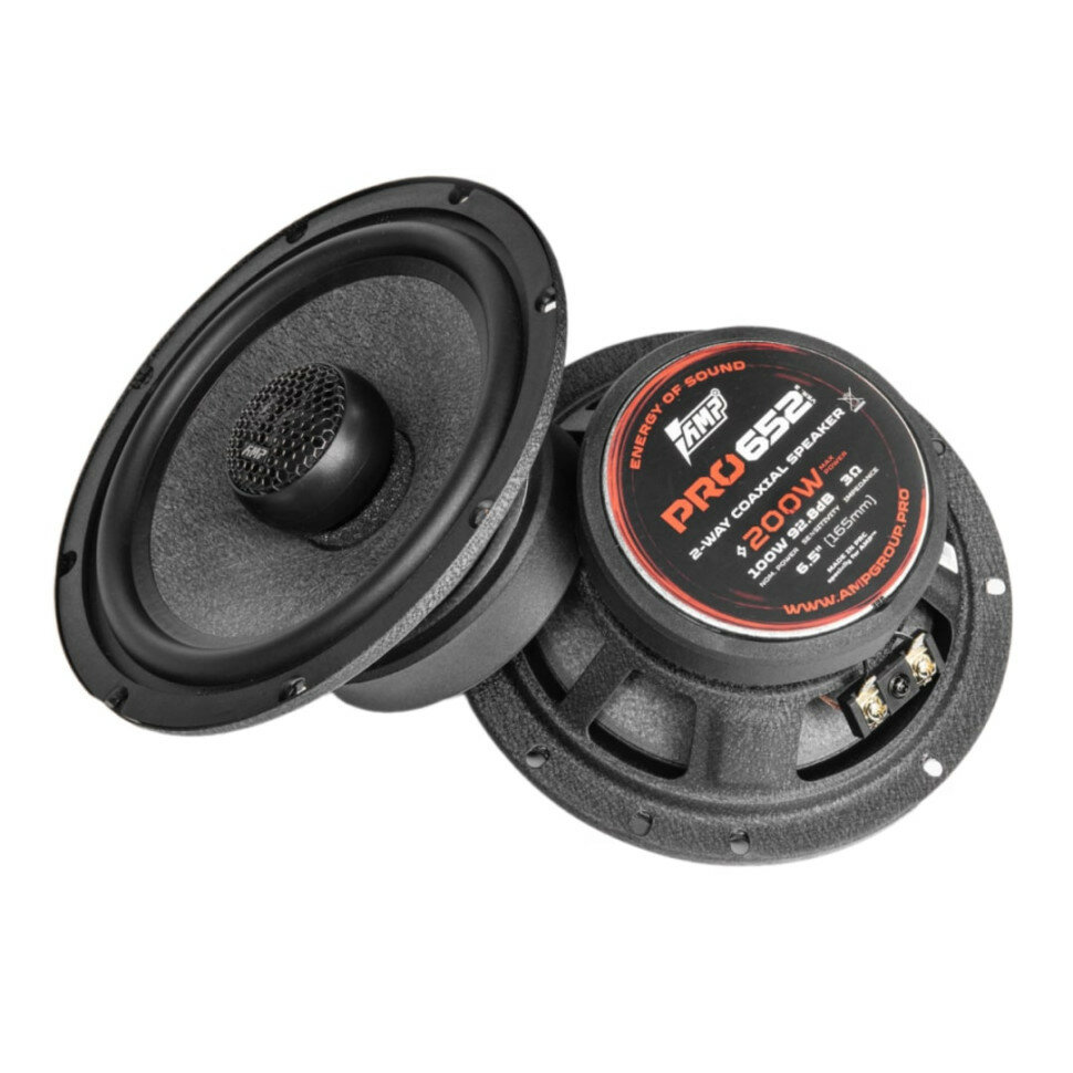 Автоакустика AMP PRO 652 ver.3